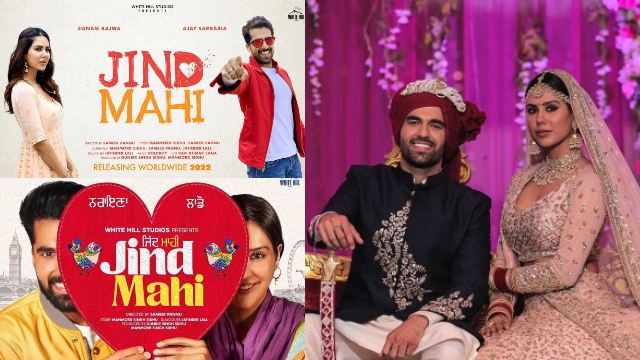 Jind Mahi movie OTT release: Where will Sonam Bajwa, Ajay Sarkaria's ...